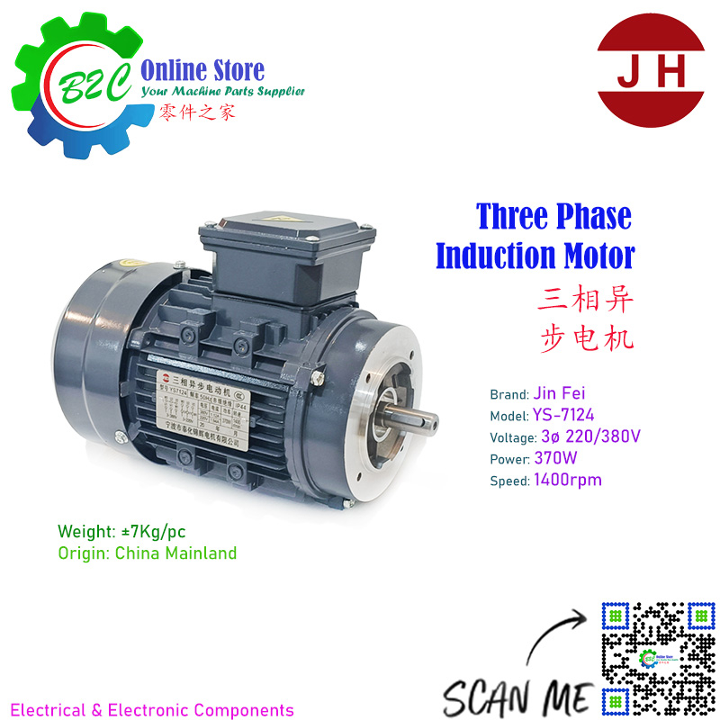 YS-7124 Electric Induction China Wire Cut Machine Running Motor 370W ...
