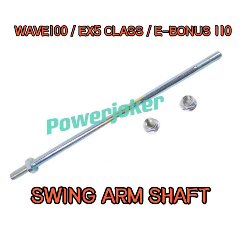 WAVE100 / EX5 CLASS / EX5 CLASS 1 / E-BONUS / E BONUS 110 - SWING ARM ...