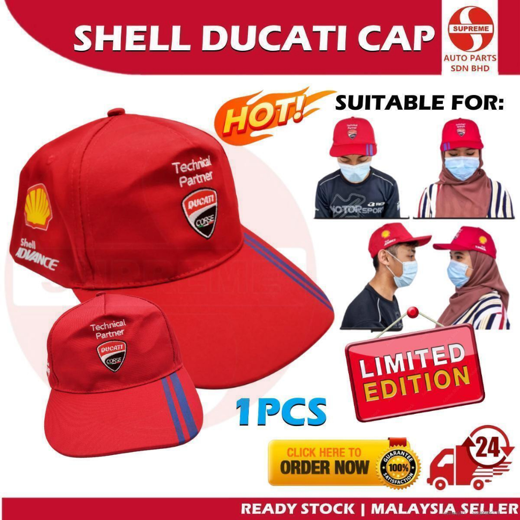 S2U Shell Limited Edition Ducati Crossover Baseball Cap 100% Original ...