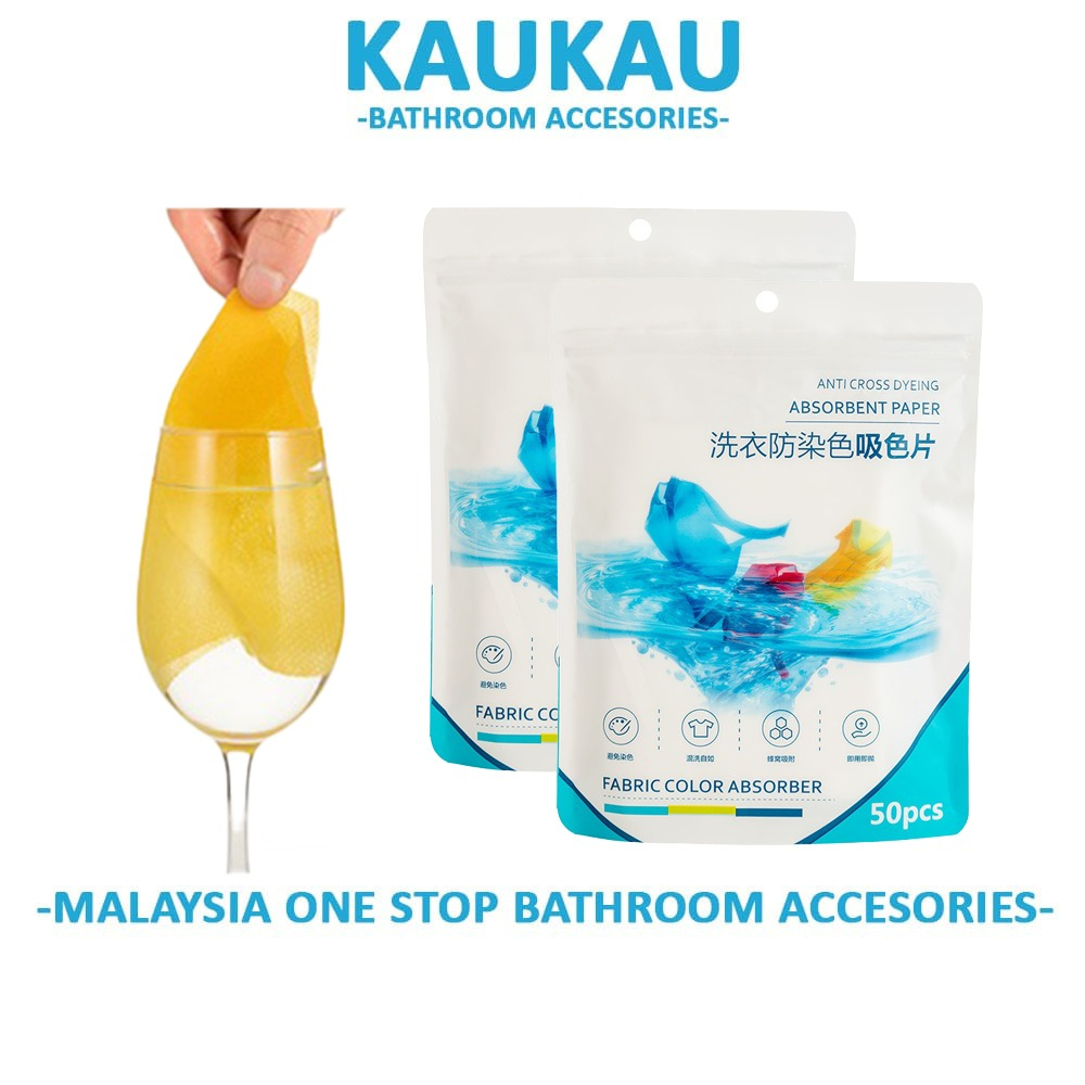 KAUKAU Anti Mix Color Proof Absorber Sheet Washing Machine Anti Dyeing ...