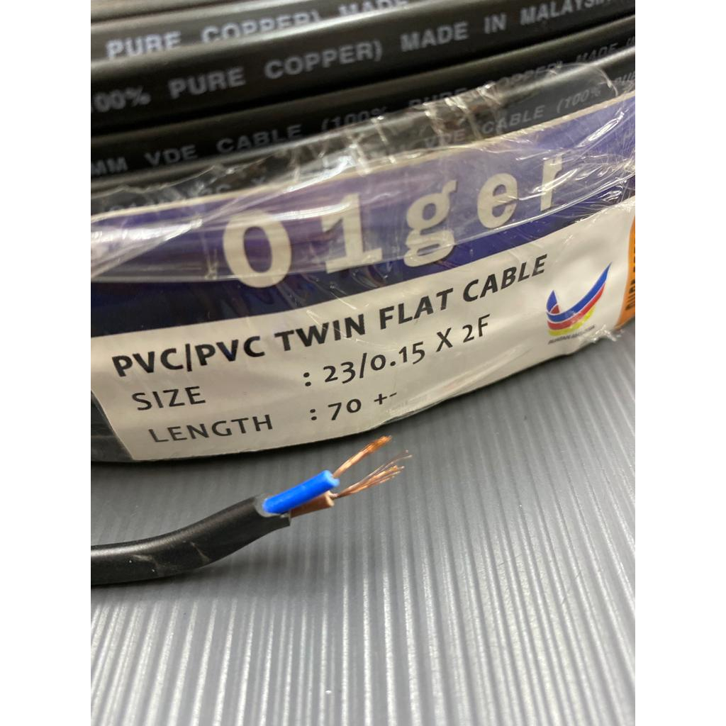 [ 1 meter ] 23/015 X 2 Core PVC Twin Flat VDE CABLE WIRE (BLACK ...