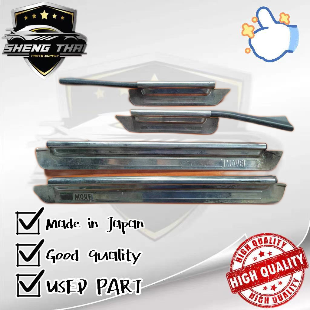 DAIHATSU L900 PERDUA KENARI DOOR STEP SET | Shopee Malaysia