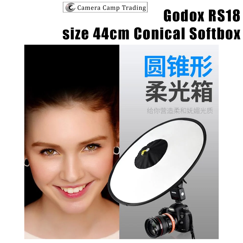 Godox RS18 Conical Softbox for Speedlite TT600/TT685II/ V850II/V860III ...