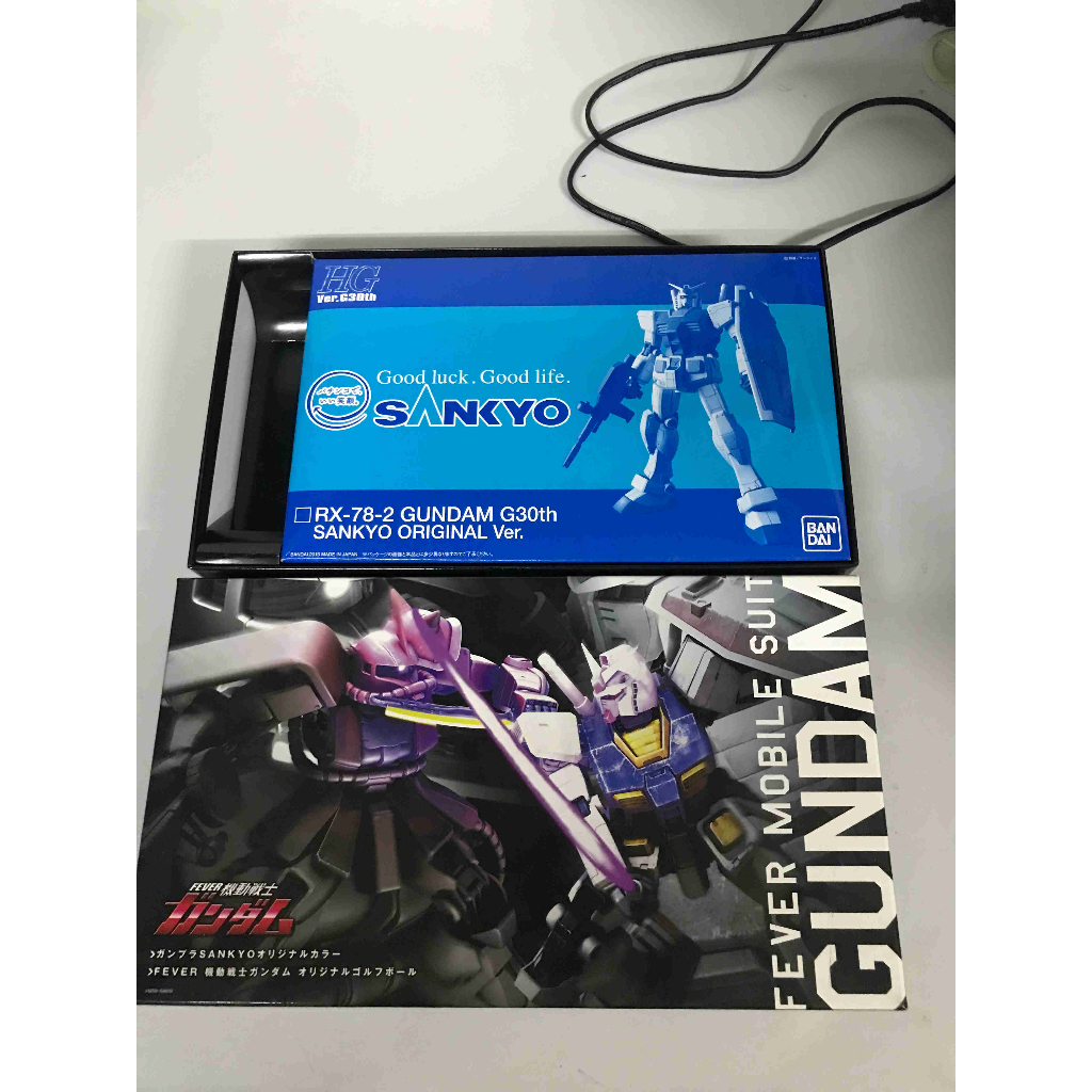 Bandai Gundam 1/144 HG Good luck Good Life special edition RX-78-2 Gundam 30th Sankyo Original ...