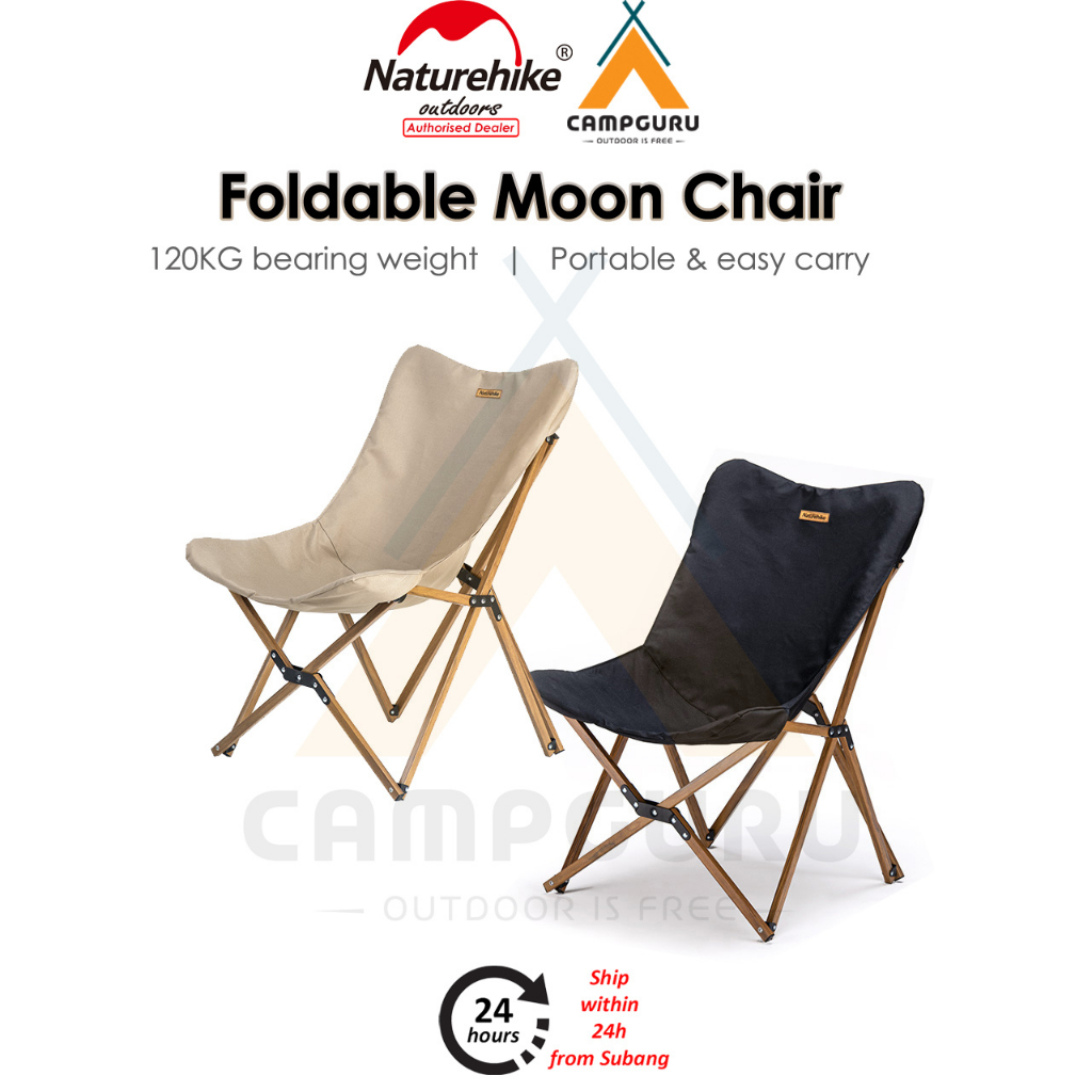 Naturehike Folding Camping Moon Chair Portable Solid Polyester Oxford ...