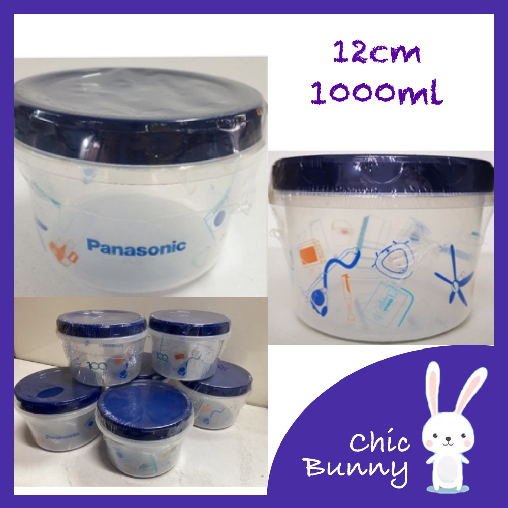 Tupperware Food Container Round Container 12cm 1000ml | Shopee Malaysia