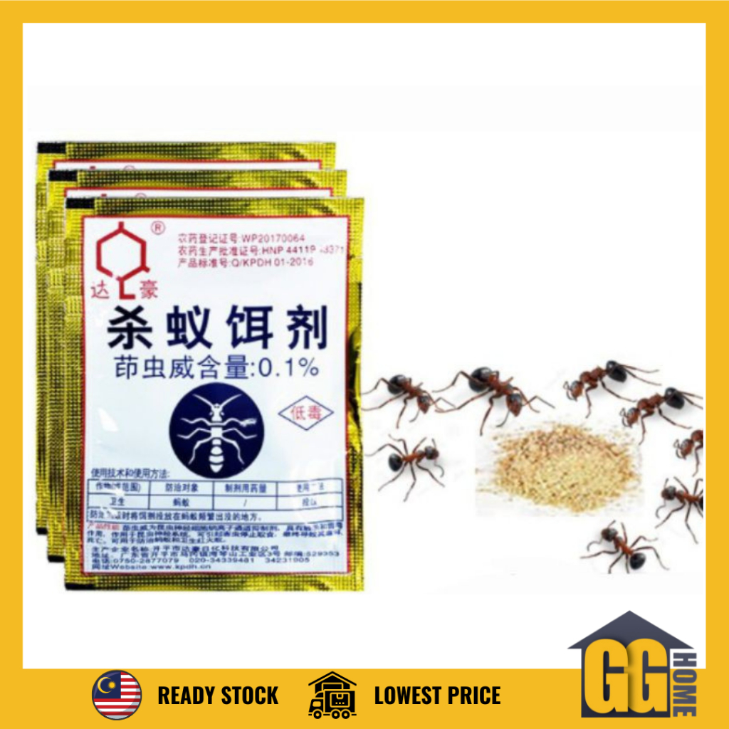 Ubat Semut Powder Ant Killer Ant Pest control Anti Ant Killing Bait DA ...