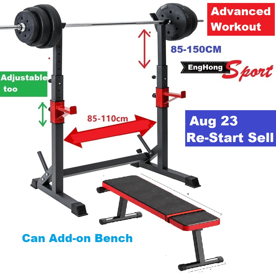 EngHong Simple Barbell Rack Workout Press Gym, dumbbell rack, Power ...