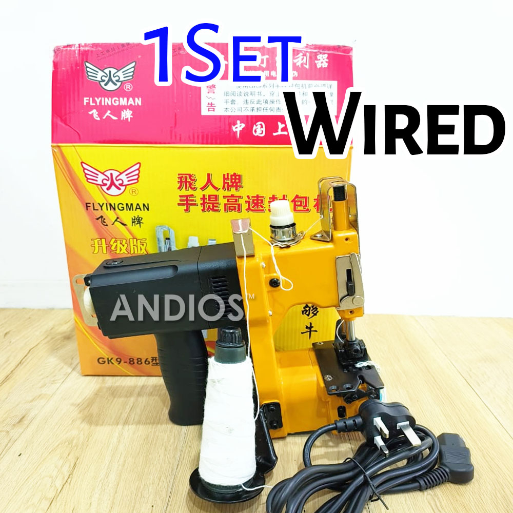 Industrial Sewing Machine Handheld Mesin Jahit Industri Thread Portable ...