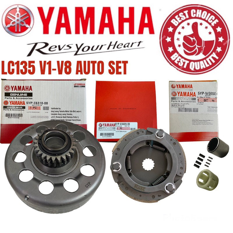 (AUTO SET LC135) YAMAHA LC135 V1 - V8 4S / 5S AUTO HOUSING / AUTO CLUTCH CARRIER SHOE / ONE WAY ...