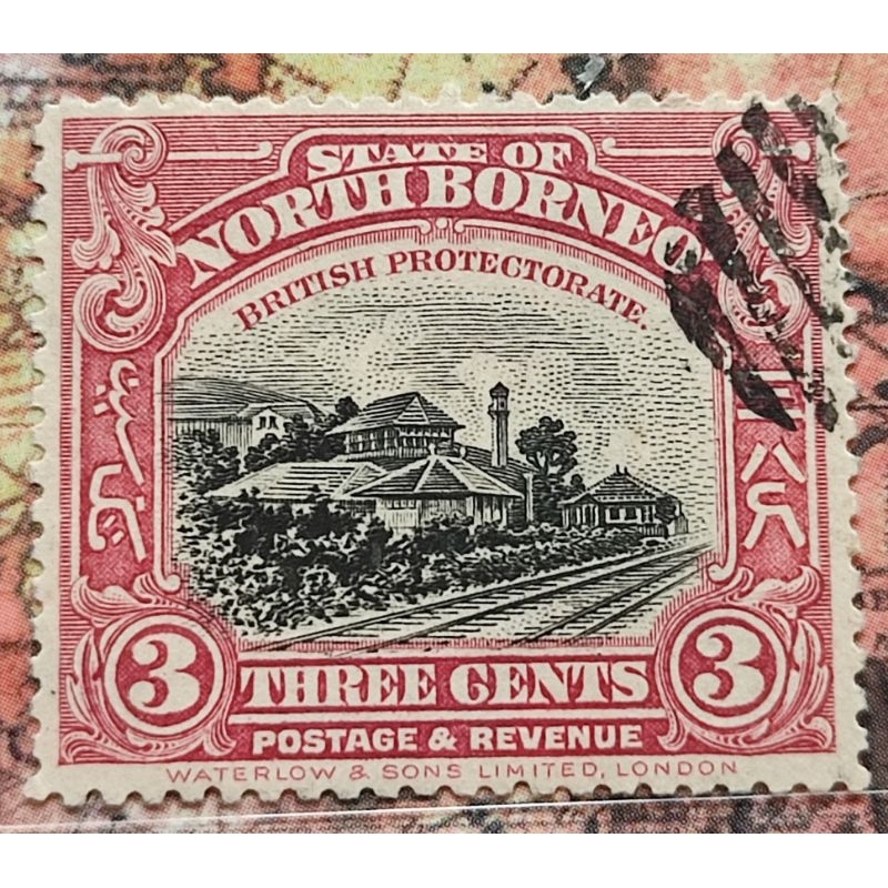 Setem State of North Borneo OP British Protectorate Three Cents (N58 ...