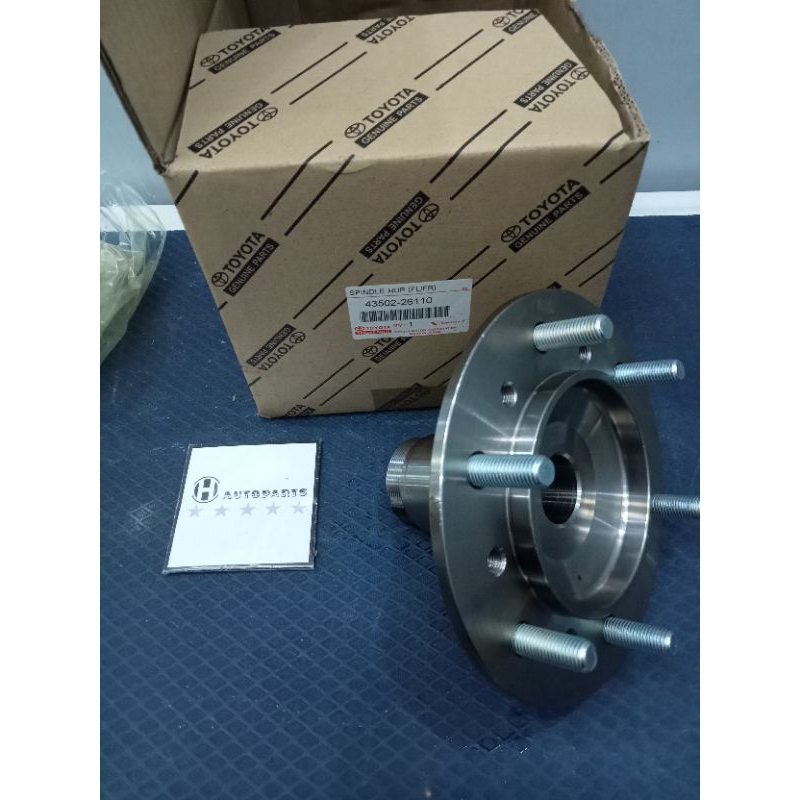 Toyota Hiace Kdh200 Front Spindle Hup (6 Hole) | Shopee Malaysia