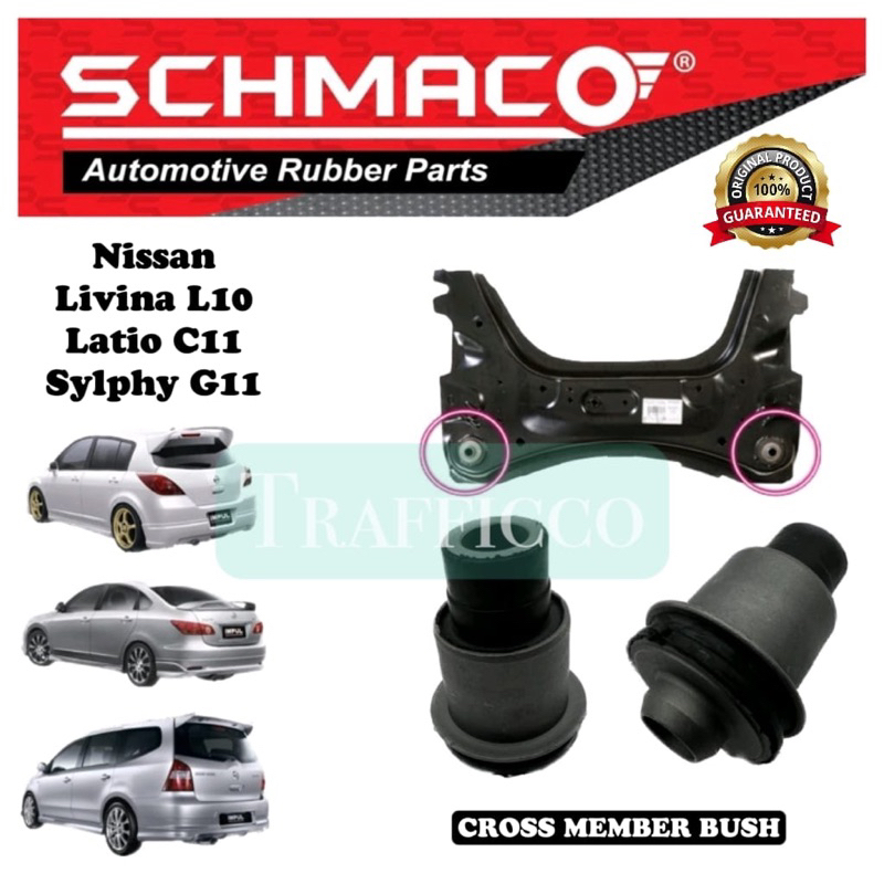 Nissan Livina L10 Latio C11 Sylphy G11 Cross Member Bush Crossmember ...