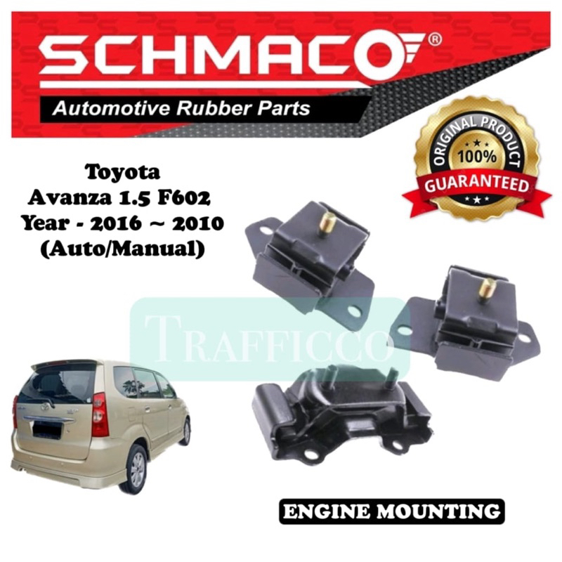 Toyota Avanza 1.5 F602 Engine Mounting Set Schmaco | Shopee Malaysia