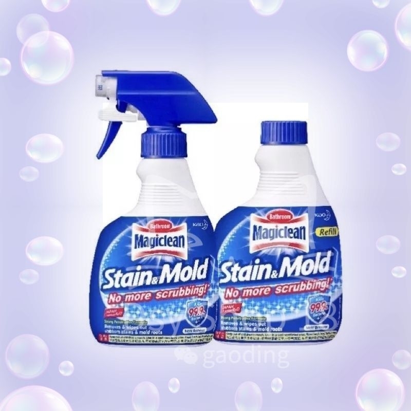 KAO Magiclean Stain & Mold Trigger & Refill | Shopee Malaysia