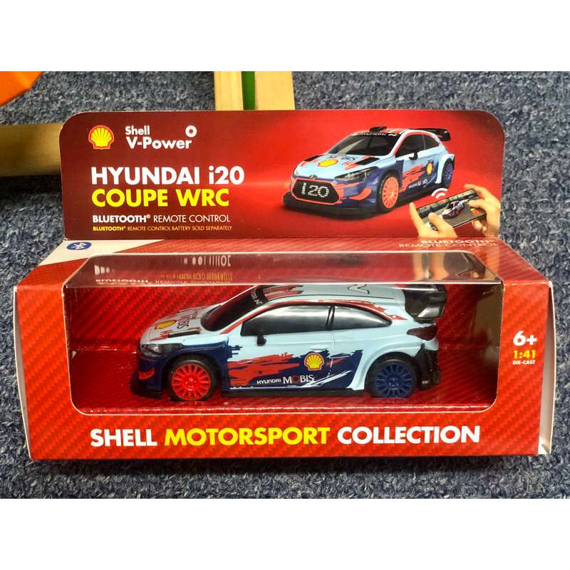 shell car collection 2022-Shell launches Bluetooth-controlled car ...