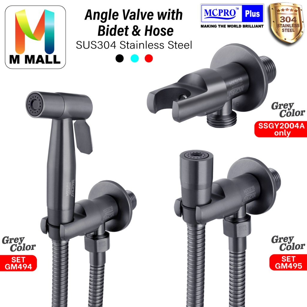 Mcpro Sus304 Stainless Steel Gun Grey Angle Valve With Bidet Spray