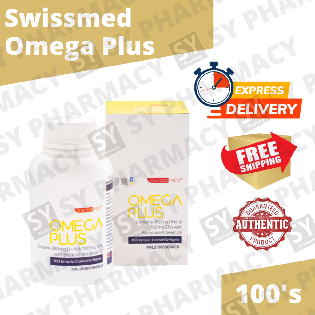 [ 𝗙𝗥𝗘𝗘 𝗦𝗛𝗜𝗣𝗣𝗜𝗡𝗚!!! ] Swissmed Omega Plus 700/350 with Blackcurrant Seed ...
