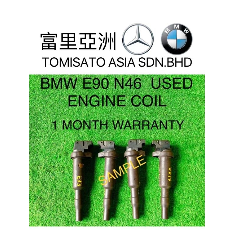 BMW E46 E90 E87 E92 2.0L ENGINE PLUG COIL USED PARTS STOCK (PRICE FOR ...
