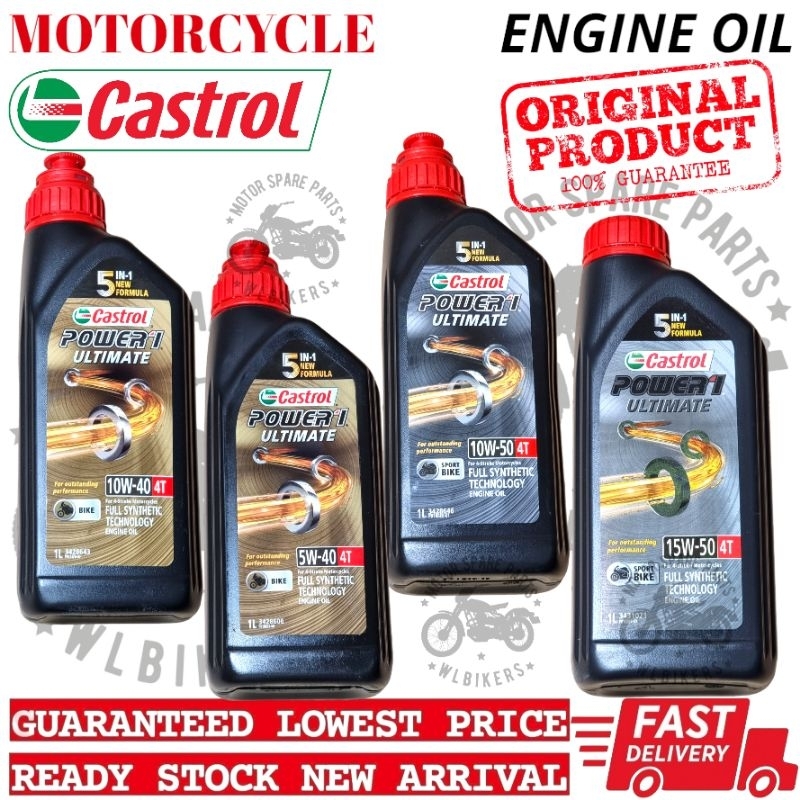 CASTROL 4T POWER 1 ULTIMATE 5W-40 10W-40 10W-50 15W-50 FULLY SYNTHETIC API SN JASO MA2 (5 IN 1 ...
