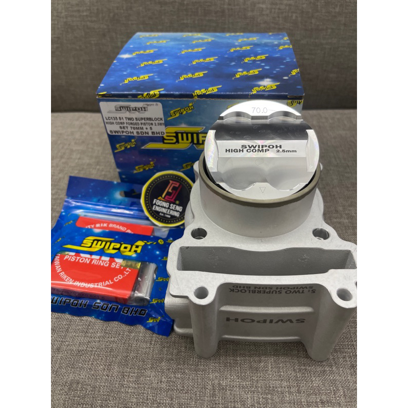SWIPOH BLOCK LC135 / Y15 / NVX / Y16 SUPER CERAMIC LC 57mm 58 59 60mm ...