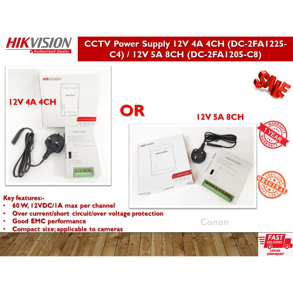 HIKVISION Switching Power Supply 12V 4A 4CH / 12V 5A 8CH - CCTV Power Supply (DS-2FA1225-C4 ...