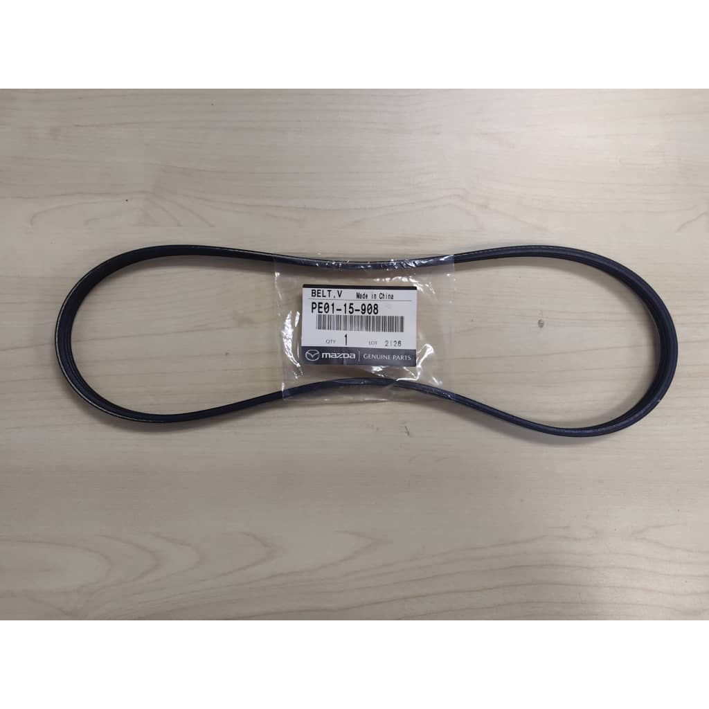 FAN BELT _ ORIGINAL PART (GENUINE) MAZDA 3 / 6 / CX3 / CX5 2.0cc ...