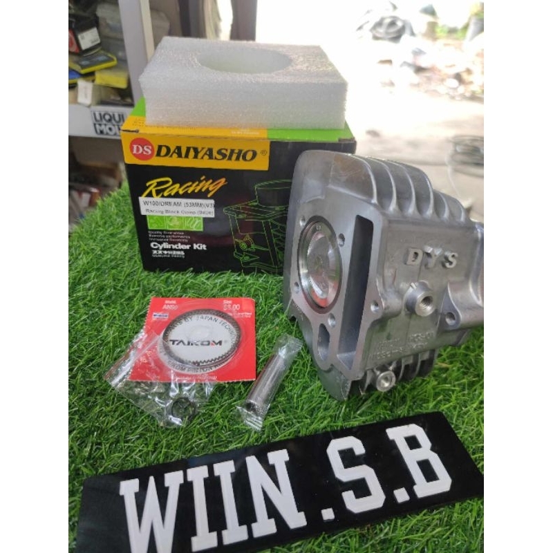 🔥Block Racing V3Pro 53mm Ex5 Dream/W100 DYS SIAP TAPPER BLOCK MESIN ...