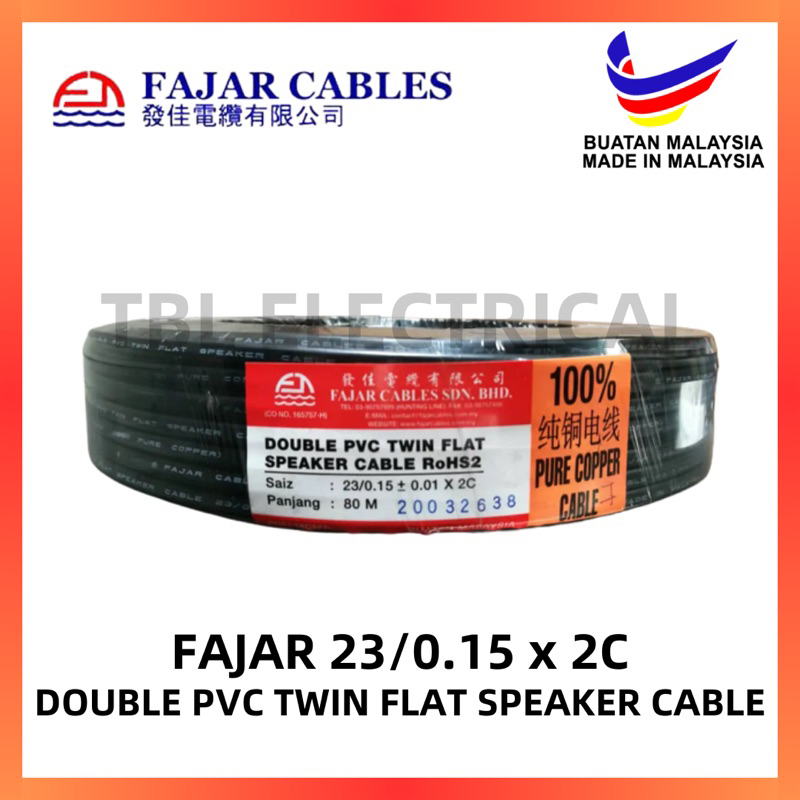 🔥READY STOCK🔥FAJAR Double PVC Twin Flat 23/0.15 x 2C Speaker Wire Cable ...