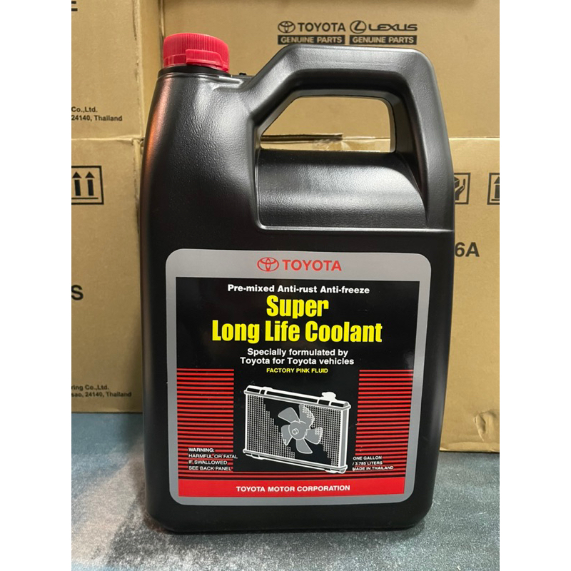 Toyota Super Long Life Coolant (3.785L) | Shopee Malaysia