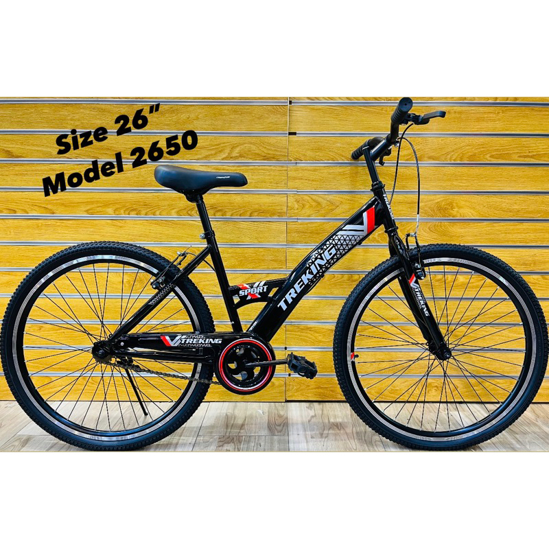 Ready Stock / Basikal Dewasa 26 Inci / Bicycle Single Speed Double Wall ...