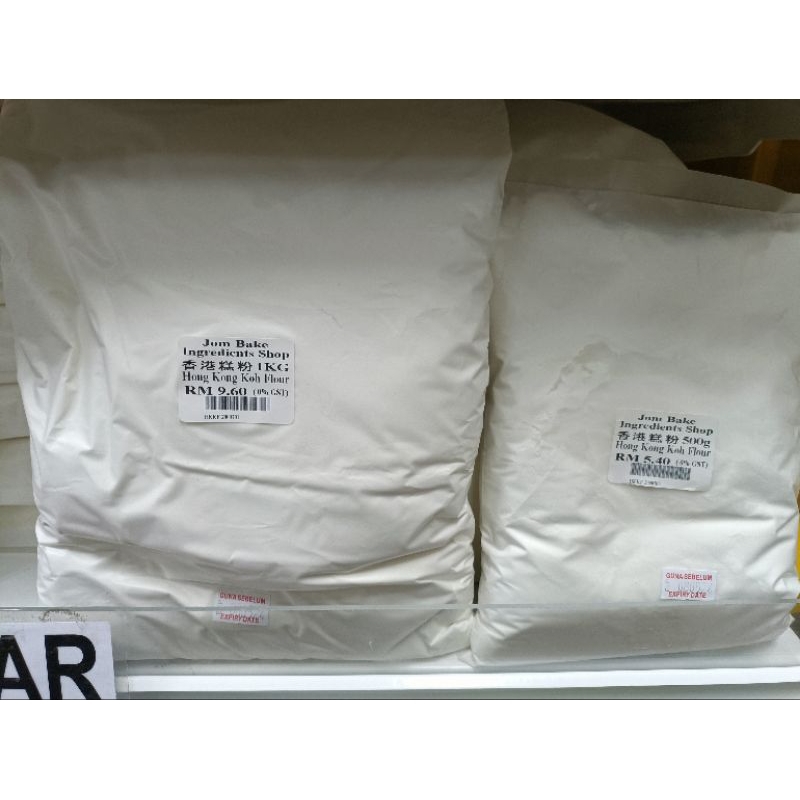 香港糕粉 / 熟糯米粉 Koh Flour/ Koh Fan/ Fried Glutinous Flour | Shopee Malaysia