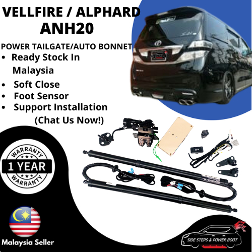 Toyota Alphard Vellfire ANH20 Plug&Play Electric Power Tailgate Boot ...