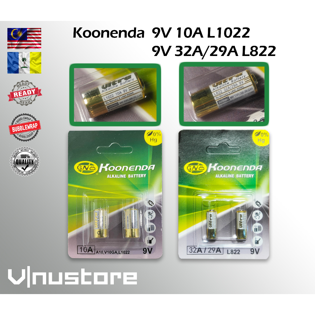 Koonenda 9V 10A L1022 / 9V 32A 29A L822 | Shopee Malaysia