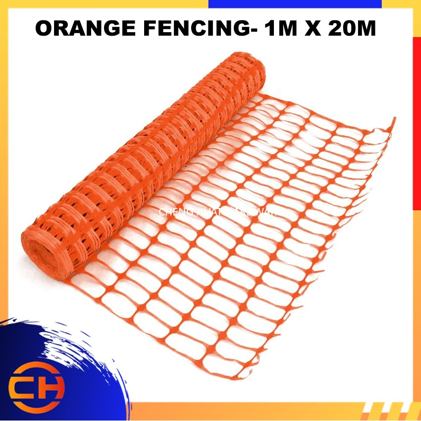 HEAVY DUTY SAFETY NET ORANGE NETTING FENCE BARRIER JARING PVC OREN - 1M X 20M | Shopee Malaysia