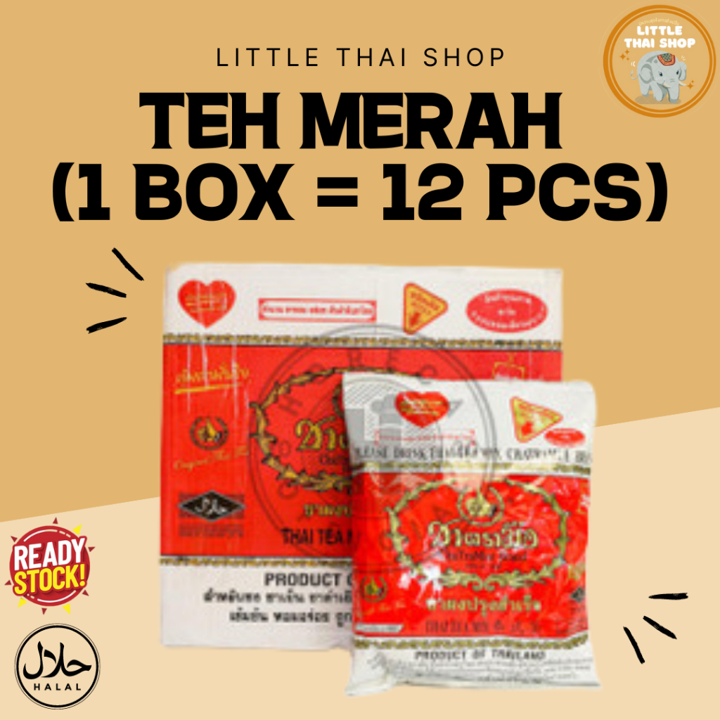 Red Tea Powder Teh Merah Serbuk Daun Original Thai ChaTraMue 400G PER ...