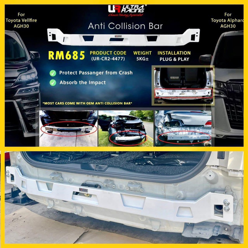 Ultra Racing Anti Collision Bar For Toyota Alphard Vellfire | Shopee ...