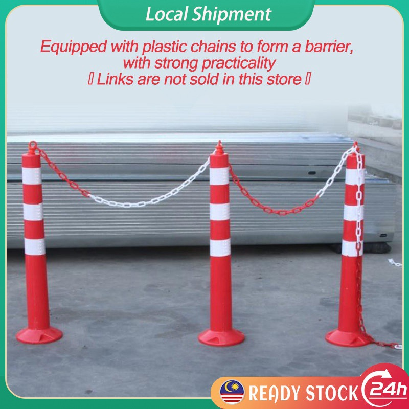 【Fast delivery】70CM/75CM Flexible Traffic Elastic Pole Safety Traffic ...