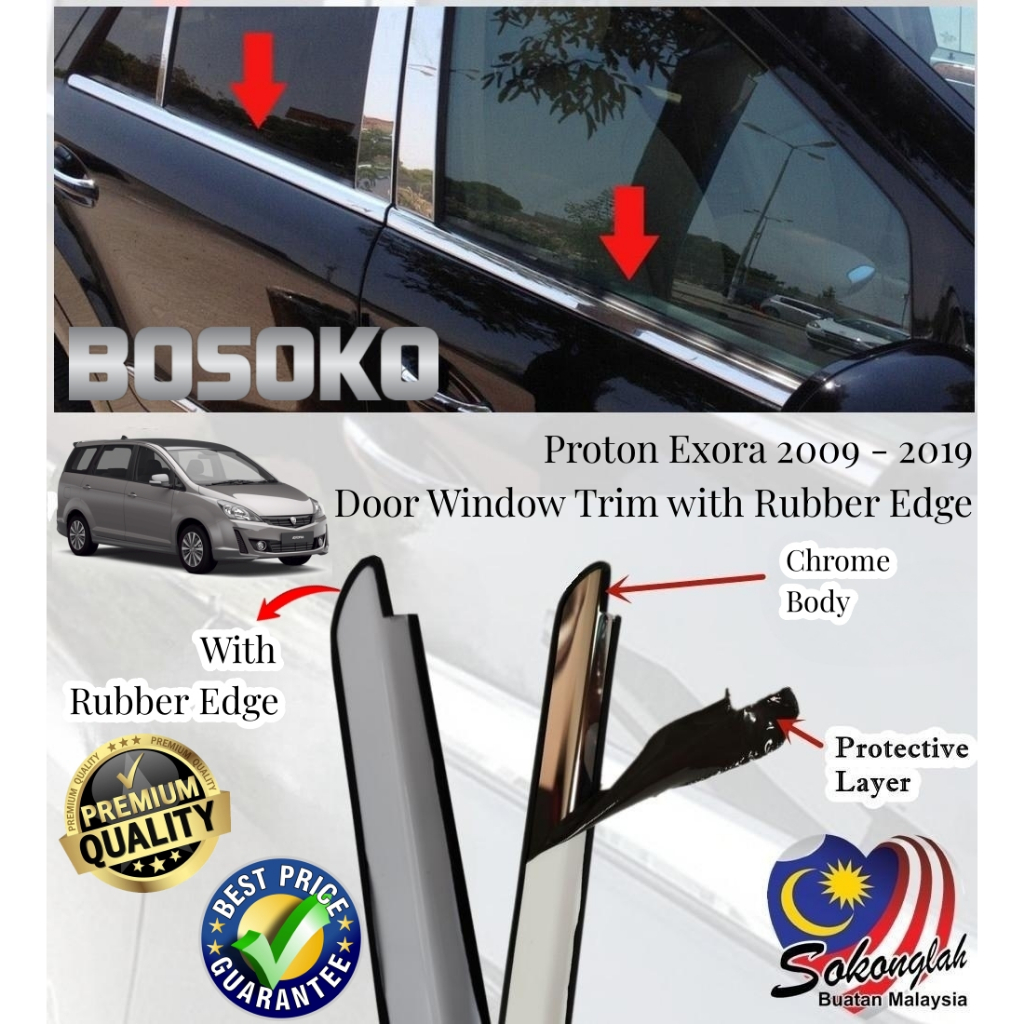 Proton Exora Door Window Trim/Stainless Steel Chrome Panel/Door Belt ...