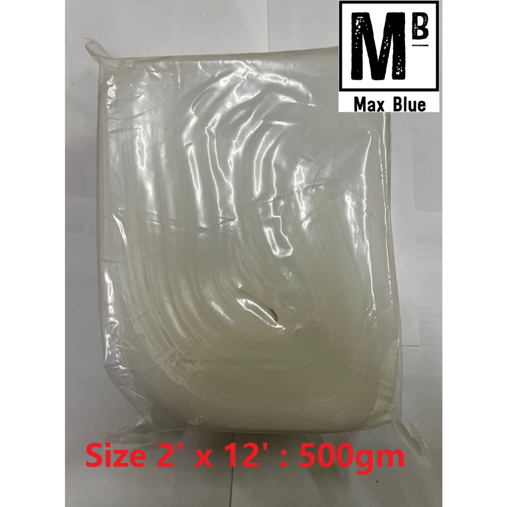 ±500gm/0.5kg Size 2'x 12' Plastik Aiskrim Malaysia / King Kong Ice ...