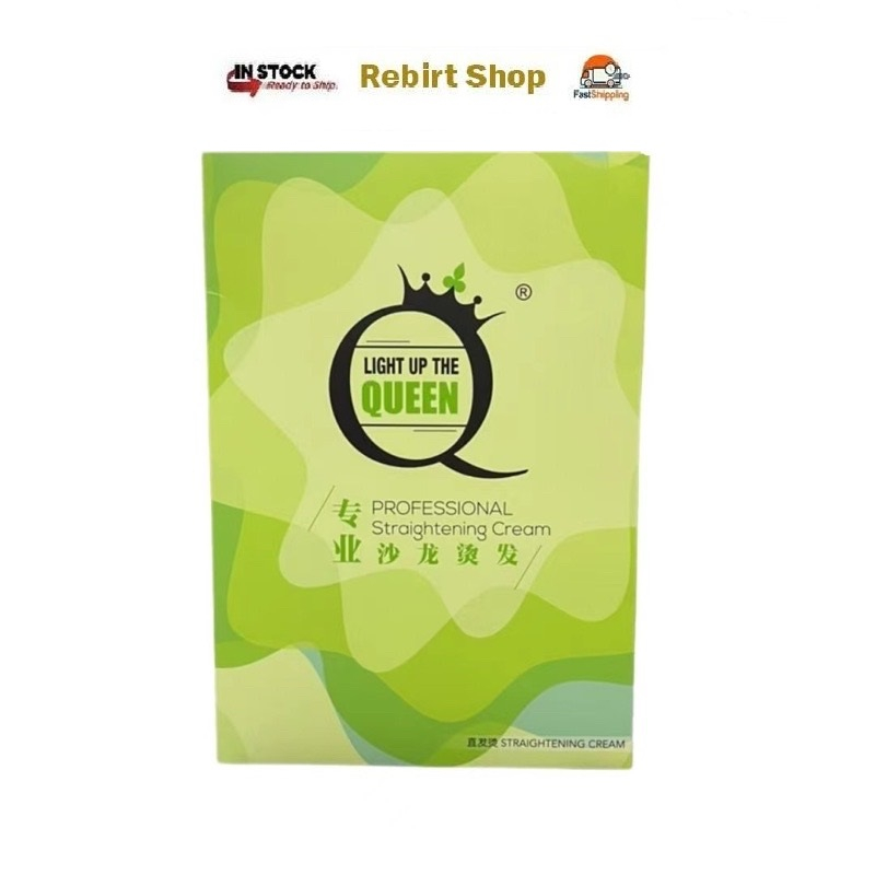 Queen BOX Renovate Hair Rebonding Cream 1000ml x2 | Shopee Malaysia