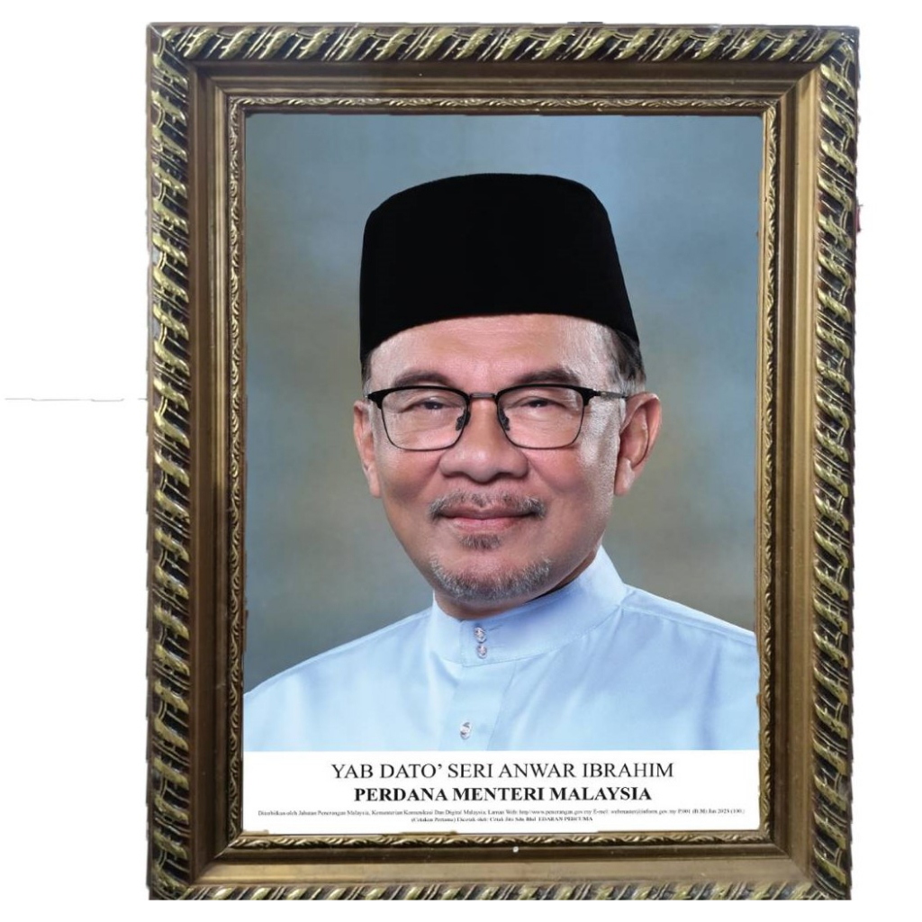 [READY STOCK] MALAYSIA GOLDEN FRAME POTRAIT POTRET Bingkai Kayu AGONG ...