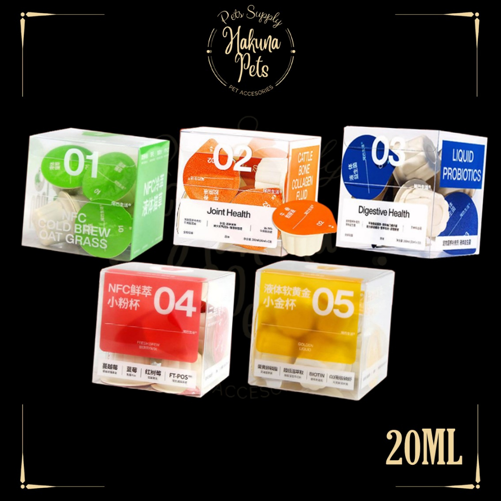 尾巴生活 Furry Tail Liquid 20ML/Pcs - (Cat Grass / Bone Collagen ...