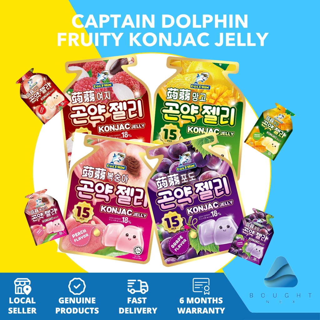 Captain Dolphin Korean Fruity Konjac Jelly Snack 4 Flavors Mango Grape Lychee Peach 15pcs 20g ...
