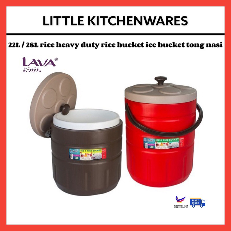 🔥𝗥𝗘𝗔𝗗𝗬 𝗦𝗧𝗢𝗖𝗞🔥22L / 28L rice heavy duty rice bucket ice bucket tong nasi ...