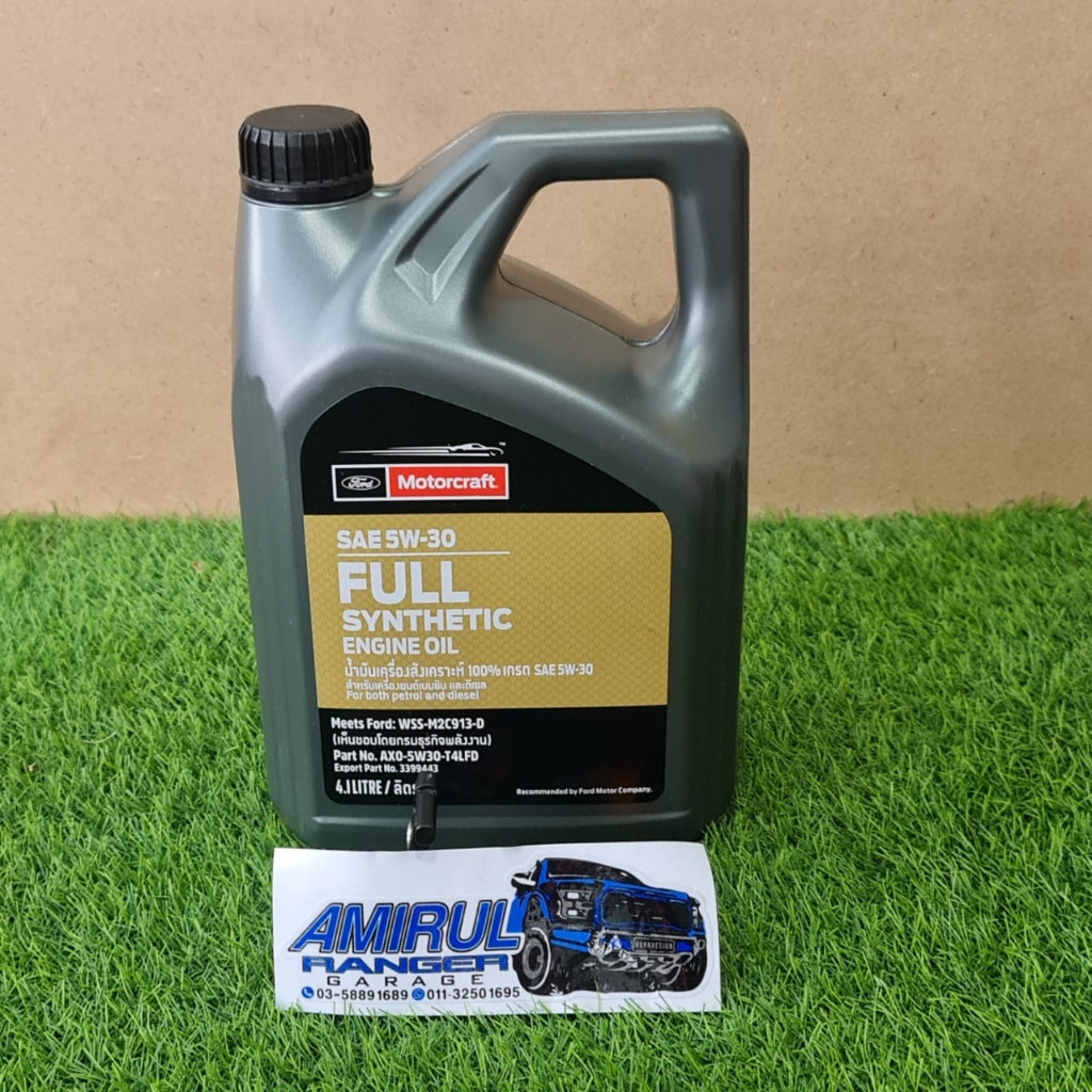 Genuine Motocraft FORD Ranger 5W30 Fully Synthetic Engine Oil - 4.1L ...