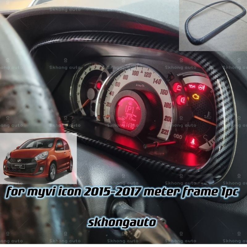 perodua myvi lagi best/icon 2011-2017accessories carbon fiber exterior ...