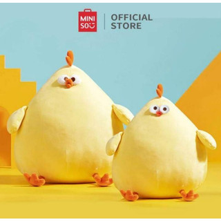 MINISO Dundun Series Chubby Chicken Plush Toy | Shopee Malaysia