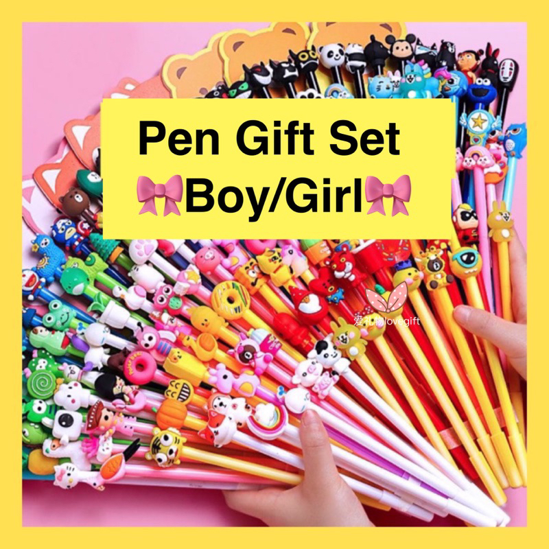 🇲🇾KL ️CUTE PEN🎀 Gift Set/ kenduri/party/door Gift/gift for kids ...