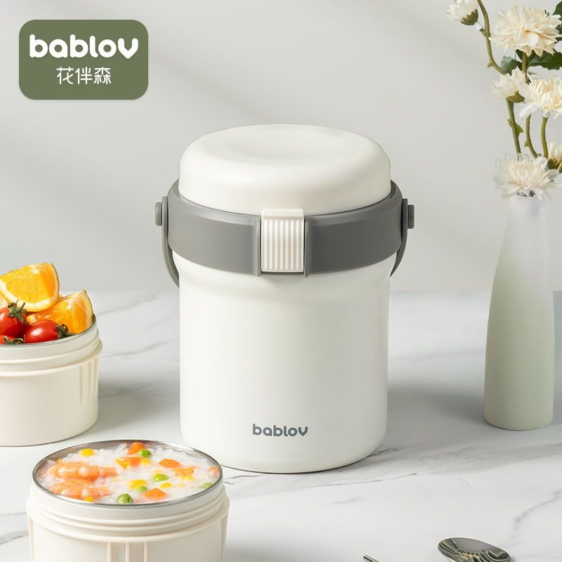 Insulated Lunch Box Bucket Office Worker Portable Multi-Layer Student ...